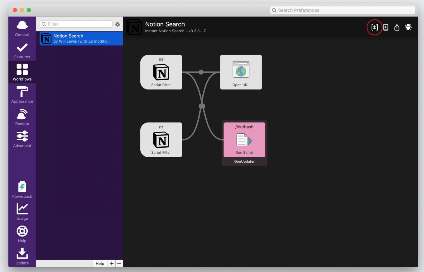 Alfred WorkflowでNotion内を検索する方法 - jittodesign blog