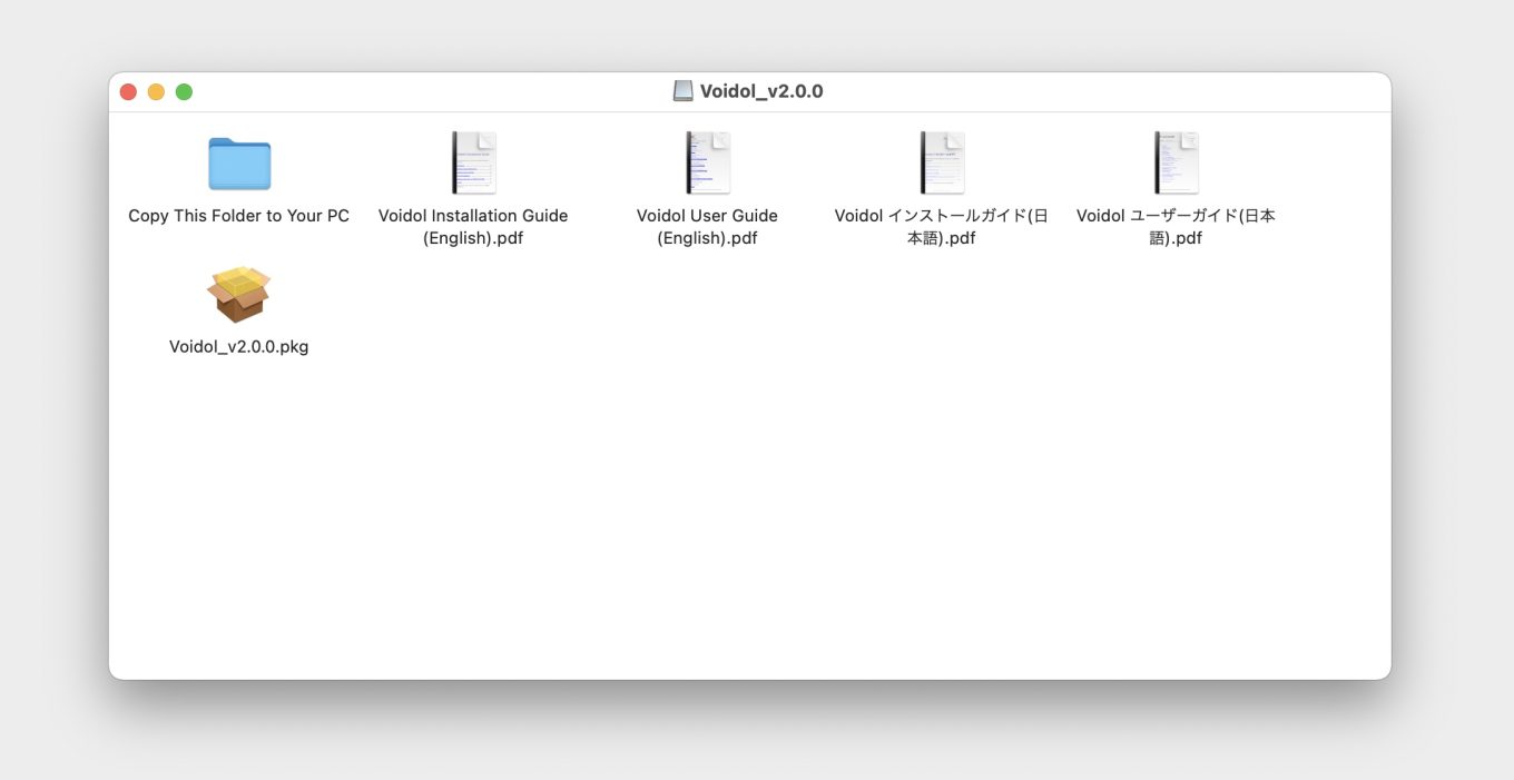 リアルタイムボイスチェンジャー「Voidol2」を試す | jittodesign blog