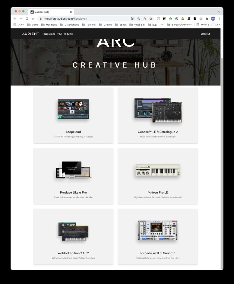 USBオーディオインターフェイスをRoland Rubix 24からAUDIENTのiD14 mkⅡに - jittodesign blog